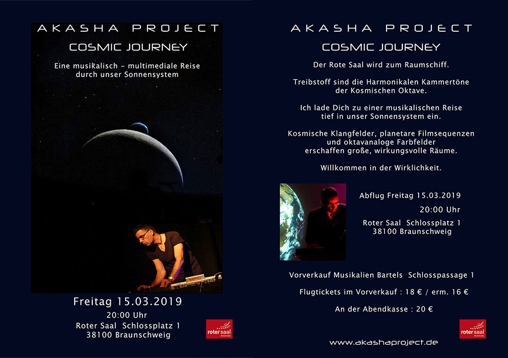 Planetware > AKASHA PROJECT Live